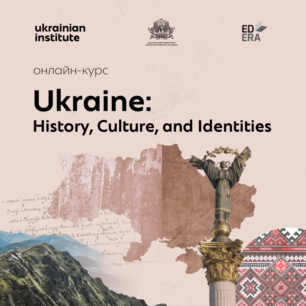 History of Ukraine - Travel to Ukraine